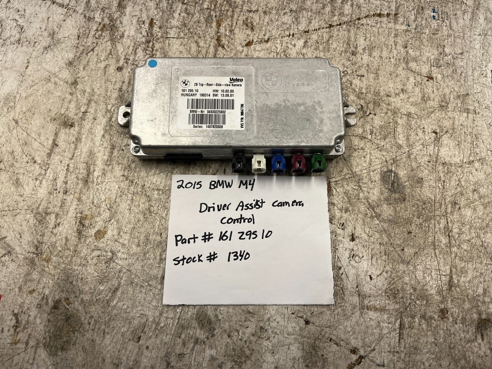 15 BMW F80 F82 F83 M3 M4 OEM SURROUND CAMERA CONTROL MODULE 16129510 1 ...
